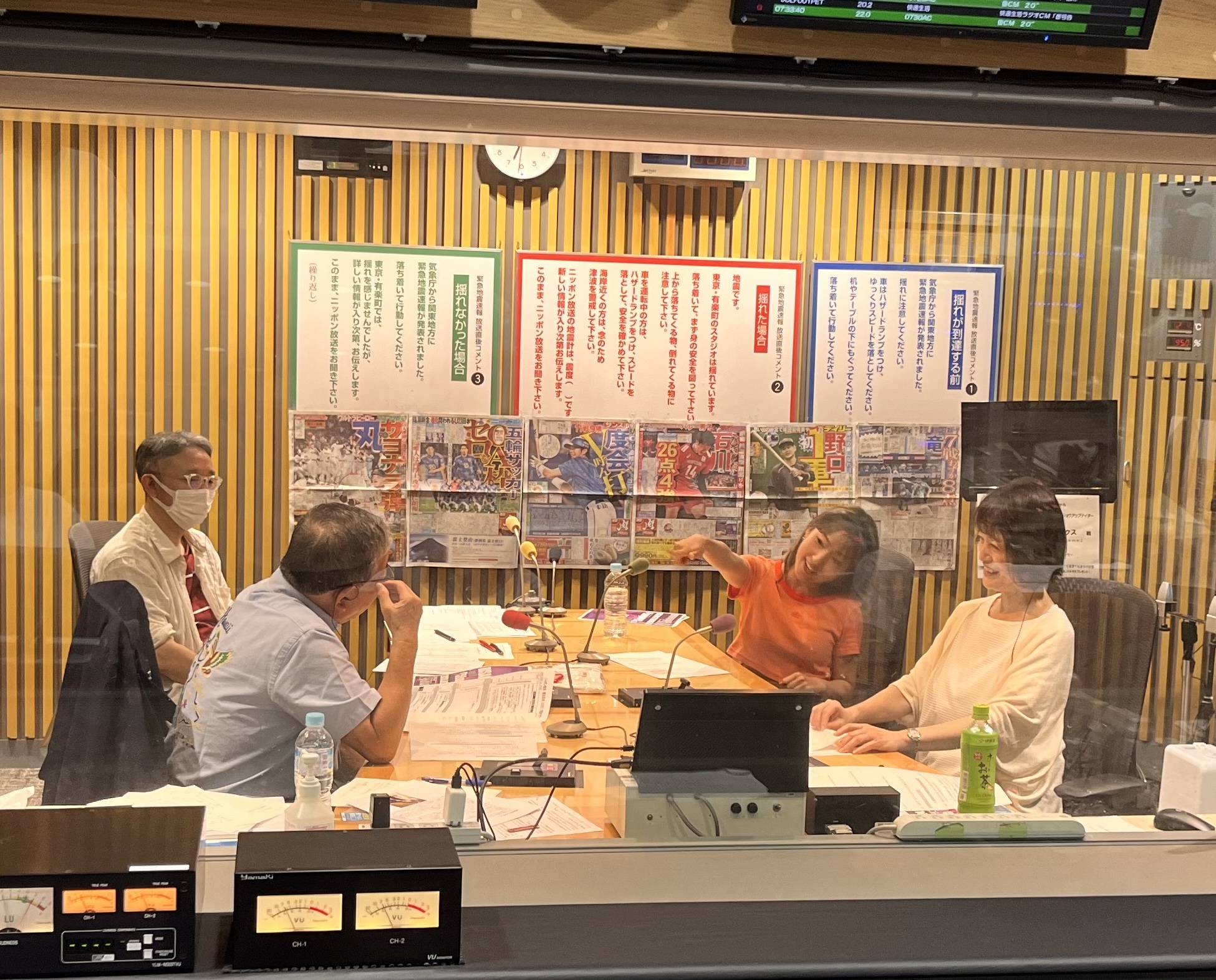ラッパー、RISANO登場！ | 徳光和夫 とくモリ！歌謡サタデー | ニッポン放送 ラジオAM1242+FM93